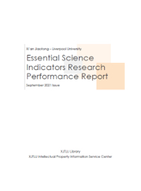 ESI Research Performance Report 202109 | Library for XJTLU
